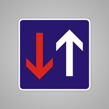 Verkehrsschild Verkehrszeichen 308 Vorrang vor dem Gegenverkehr ...